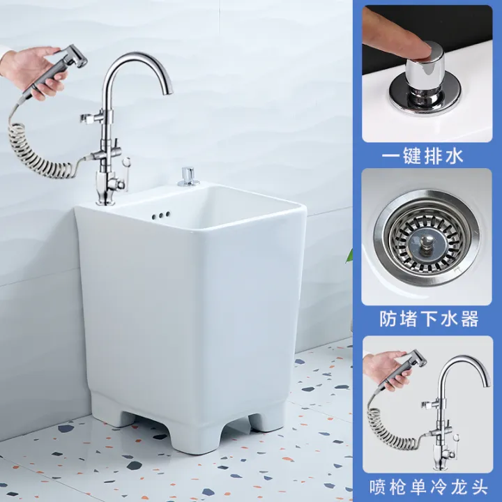 Household Ceramic Mop Pool Smallest Mini Small with Faucet Outdoor Mop ...