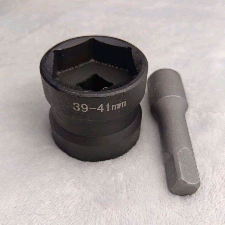 Heavy duty 1/2 drive Torque drive socket 39x41mm and socket extension 3 ...