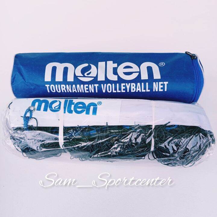 Net Voli Molten Super Awet Terbuat Dari Nilon Berkualitas | Lazada ...
