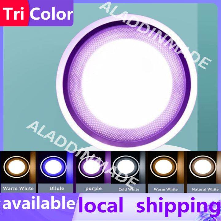 Tri Color Pin Light 7W 4Inch 5.7Inch Ceiling light Downlight Led Lights ...