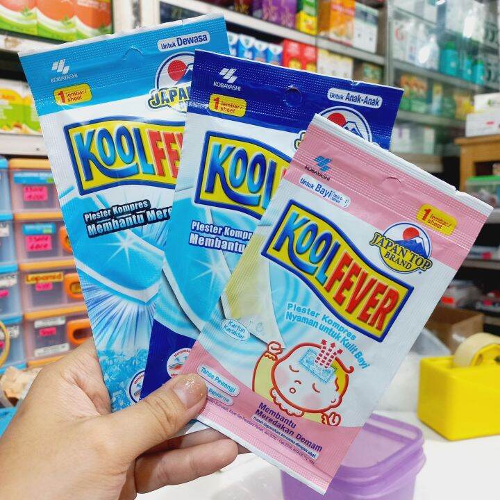 [KOMPRES] KOOLFEVER ANAK / MEREDAKAN PANAS DAN DEMAM BAYI ANAK DEWASA ...