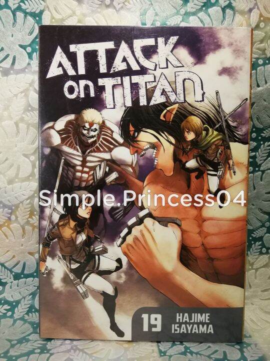 ATTACK ON TITAN VOLUME 19 | Lazada PH
