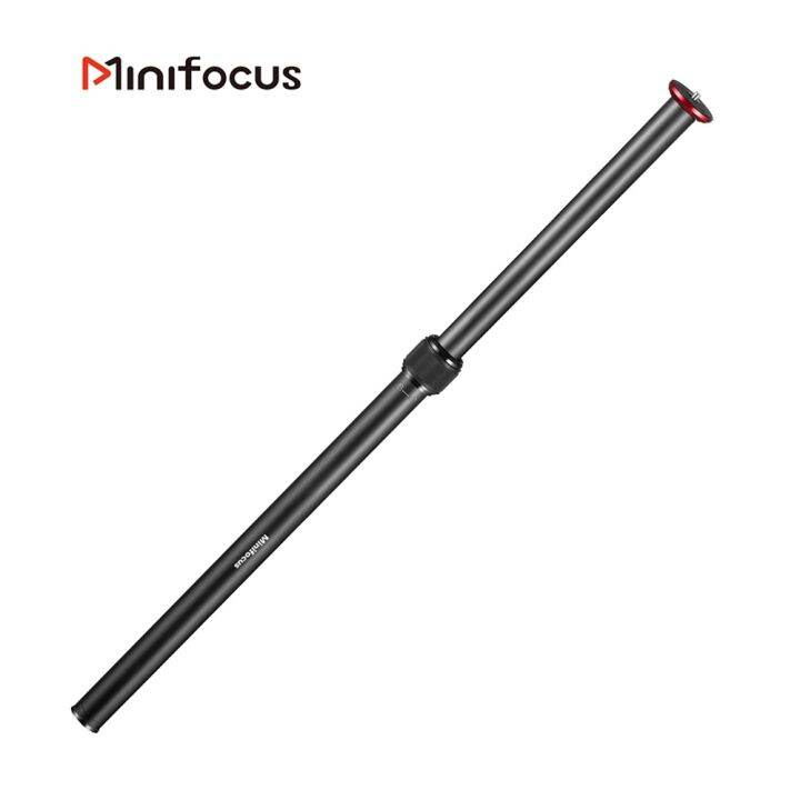 Aluminium Handheld Adjustable Tripod Center Column Mount Monopod ...