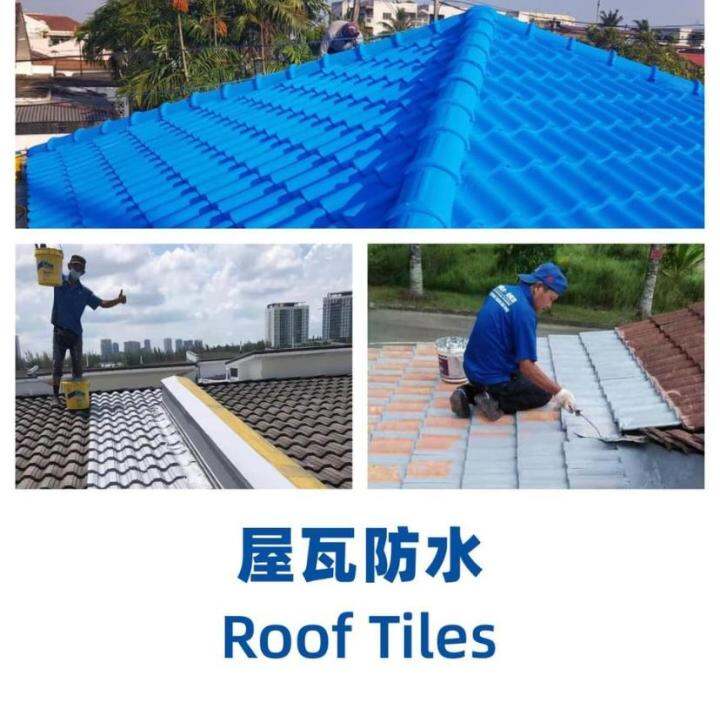 18Kg Mapei Aquaflex Roof 77 Liquid-Applied Waterproofing Membrane 青龙防水胶 ...