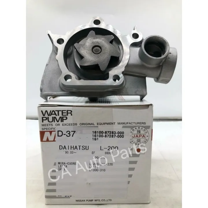 NPW D-37 Water Pump Made In Japan Perodua Kancil 660/850 | Lazada
