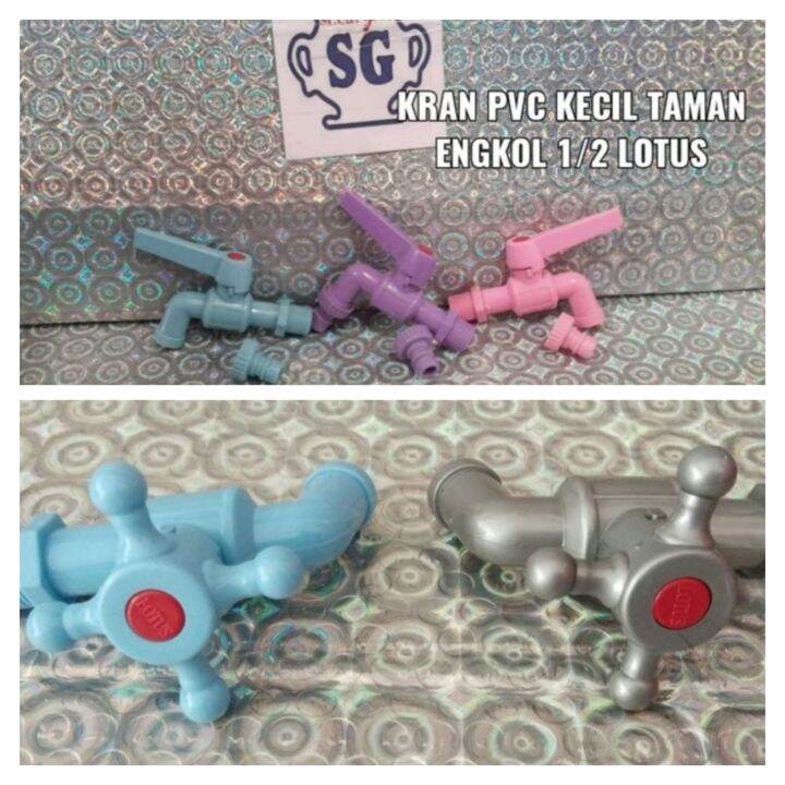 Kran PVC Kecil Tembok Baling Dan Taman Engkol Ukuran 1/2 Inc Lotus ...