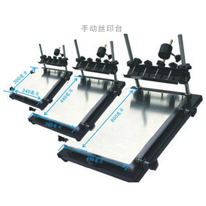 Special Offer SMT Silk Screen Printing Table Handprint Silk Screen ...