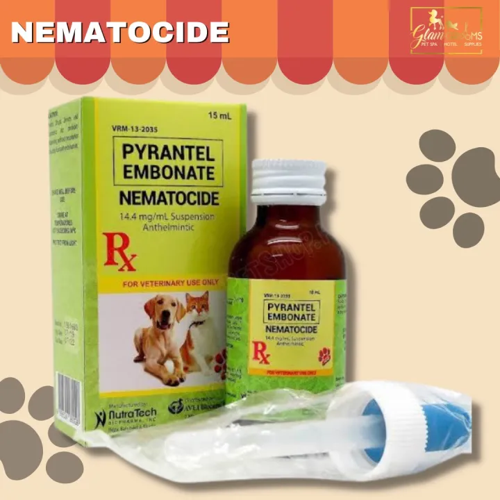 Nematocide DEWORMER 15ml | Lazada PH