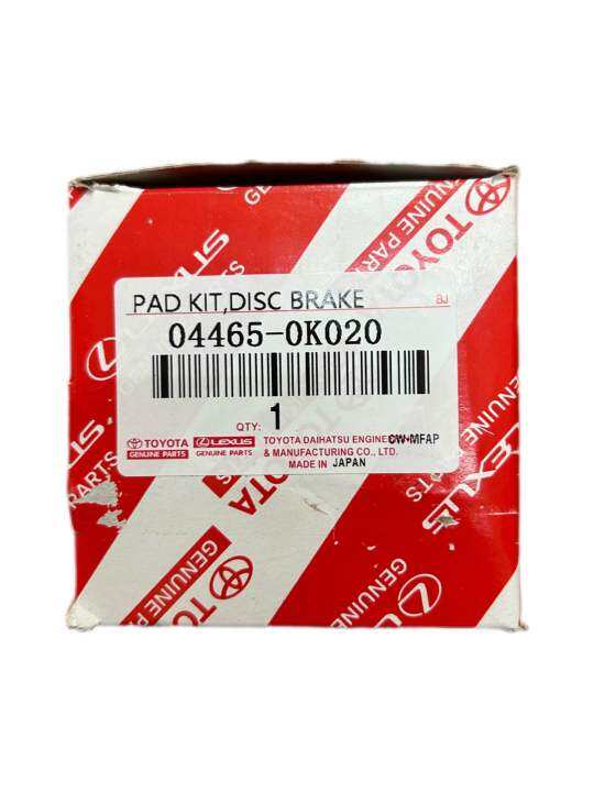 TOYOTA HULUX VIGO KUN25 KUN 26 FRONT BRAKE PAD (04465-0K020) | Lazada