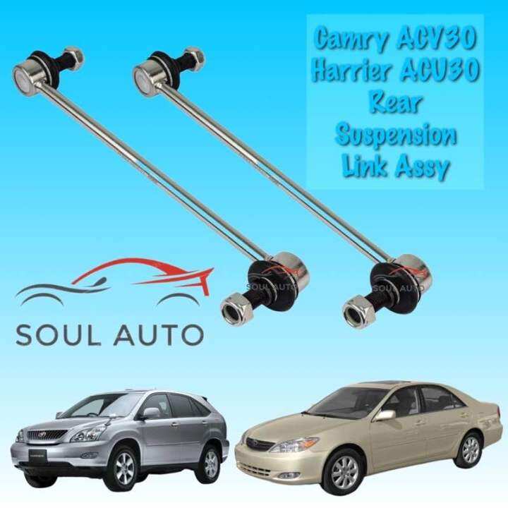 Toyota Camry ACV30 Harrier ACU30 Rear Suspension Absorber Link | Lazada