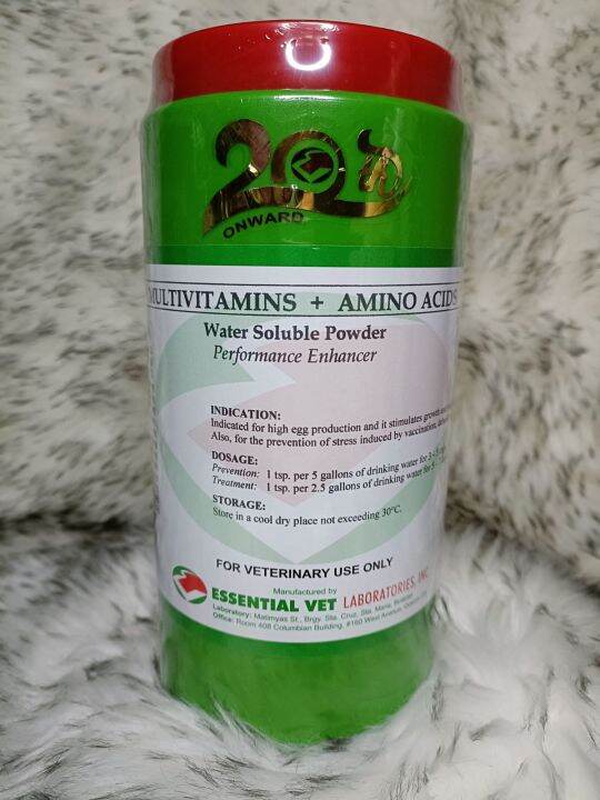 MVAA - MULTIVITAMIN + AMINO ACID 1KG | ESSENTIAL VET | Lazada PH