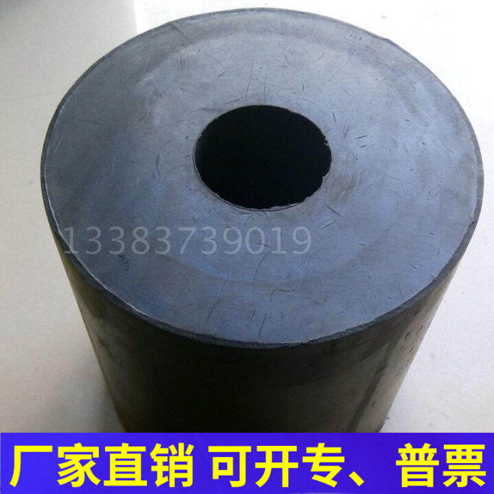 Non-Standard Rubber Spring Damping Pads Mechanical Equipment Vibration ...