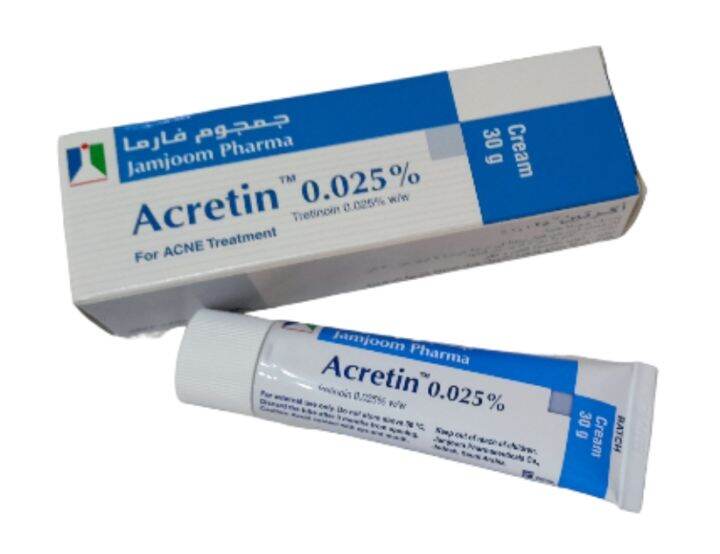 Imported Acretin Cream 0.025% | Lazada PH