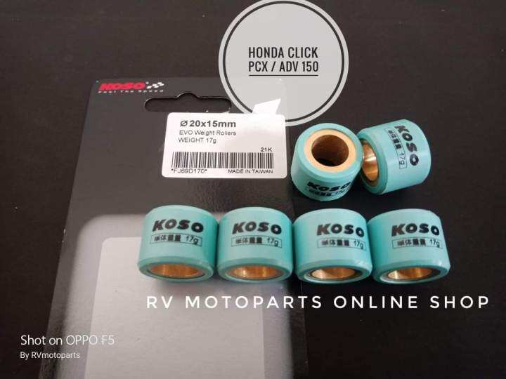 KOSO Flyball X-power/Evo For Honda click 125&150 / Pcx / Adv / Air ...