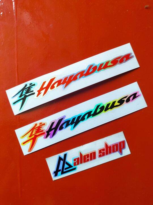 STIKER CUTTING HAYABUSA | Lazada Indonesia