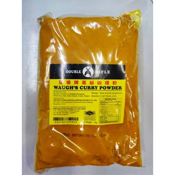 Double Rifle Waugh's Curry Powder 1kg 双枪咖喱粉 | Lazada