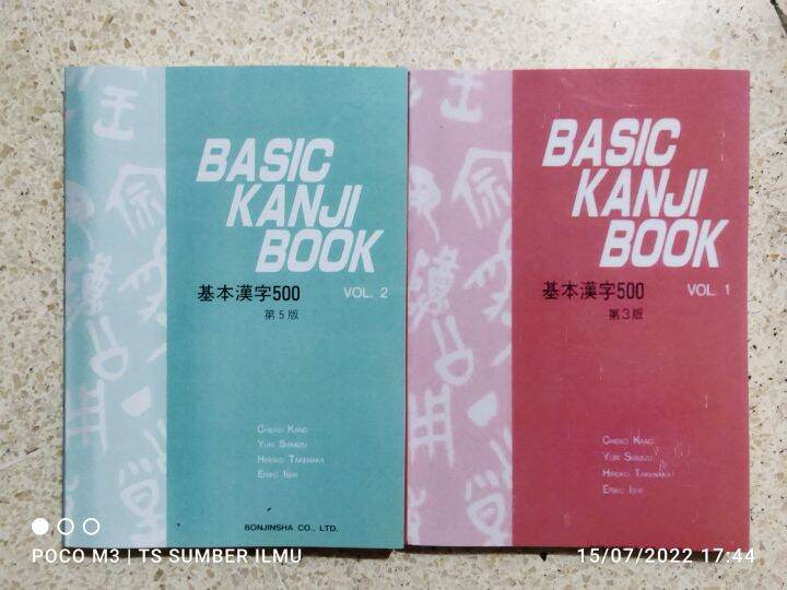 PAKET 2 BUKU BASIC KANJI BOOK VOL 1 DAN VOL 2 - CHIEKO KANO | Lazada Indonesia