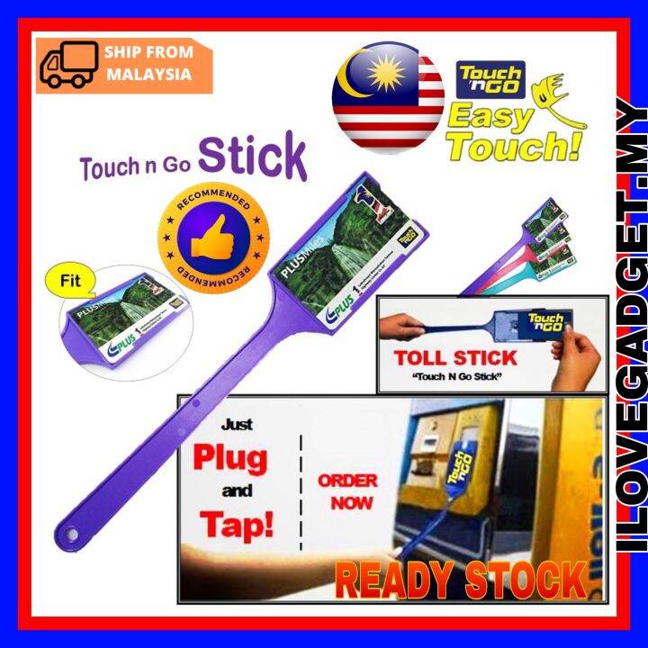 Touch N Go Stick Easy Touch Plug & Tap Toll StickTouch N Go Card ...