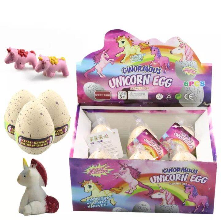 hatching egg, unicorn wtaer hatching growing unicorn educational toys for kids collectable toys ...