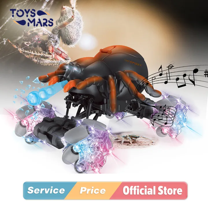 TOYSMARS 2.4G spiders stunt car remote control tanks water spray car ...