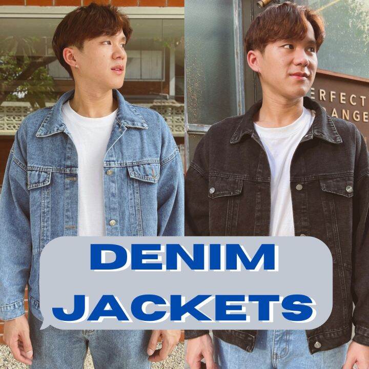 First Denim Jacket (SB0659) | Lazada.co.th