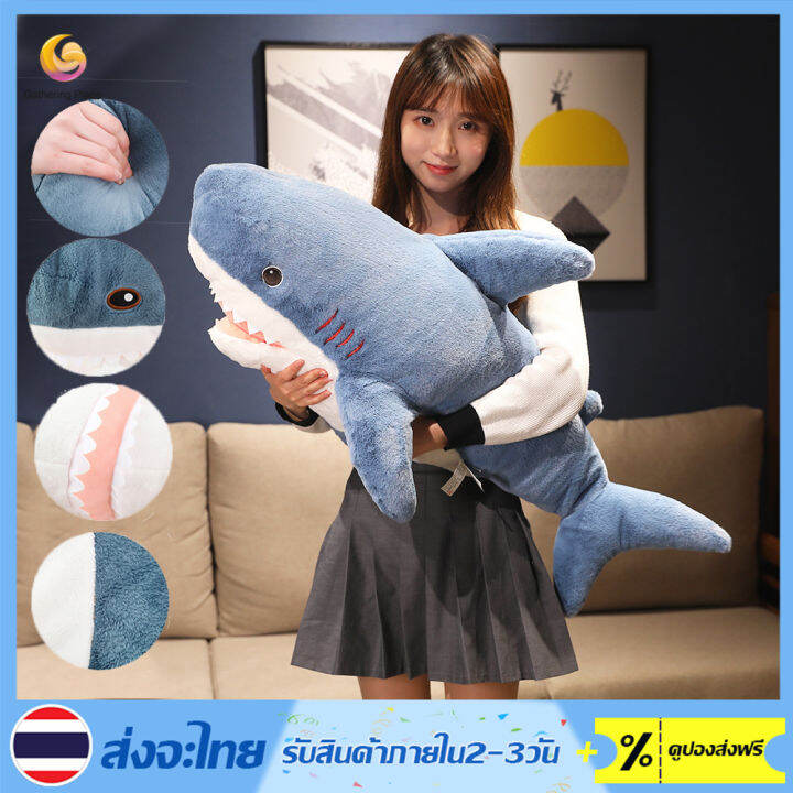 Cute Shark Doll Bedroom Decoration Ah Woo Shark Pillow Plush Doll ...