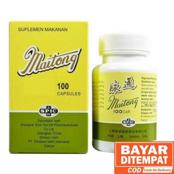 MaiTong 100's - Mai Tong-Obat Rematik-Nyeri Sendi-Otot-Pegal Linu-Sakit ...