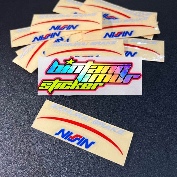 STICKER STIKER NISSIN SAMURAI STIKER KEREN CUTTING STICKER | Lazada ...