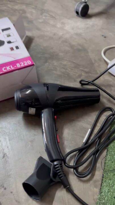 (พร้อมส่ง) ไดร์เป่าผม ยี่ห้อ CKL รุ่น CKL 8220 ปรับร้อนและเย็นได้ 2 ระดับ / ไดร์ผม เป่าแห้ง 2000 ...
