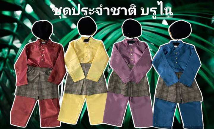 ay Lazada co th ay Lazada co th