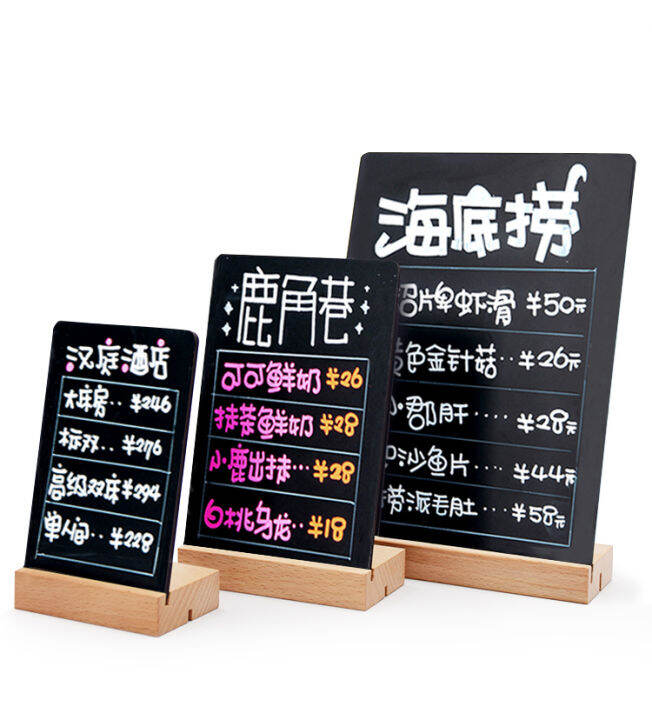 DIY Creative Hand-Painted Menu Board Shop Handwritten Price List ...