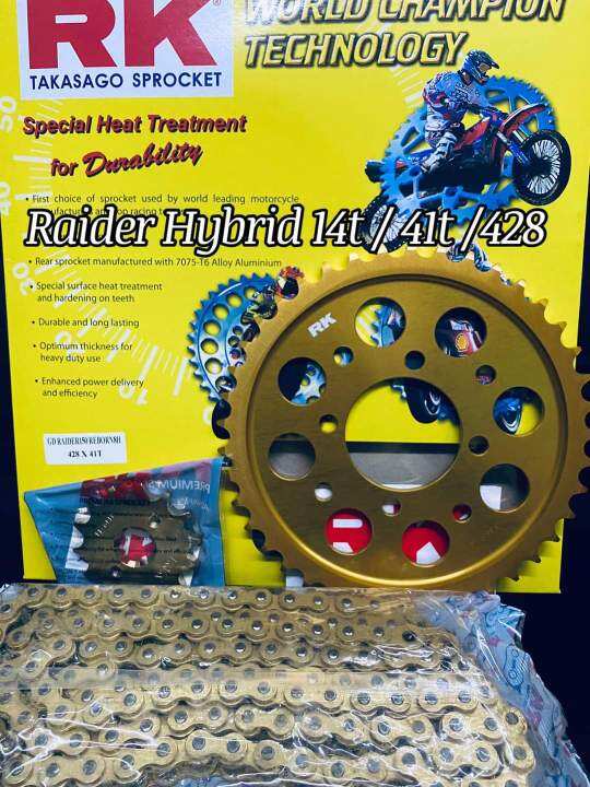 RAIDER 150 14 41 428 RK CHAIN SET | Lazada PH