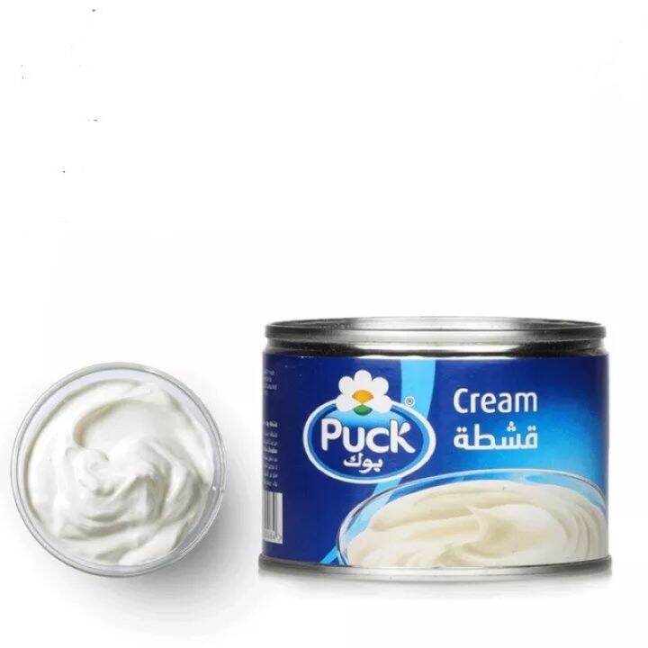 Puck Cream 170g قشطة بوك krim | Lazada