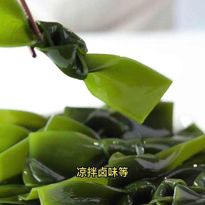 Fasimiyu สาหร่าย แห้ง 100g/50g/ถุง สาหร่าย วากาเมะ ส่าหรายวากาเมะ แห้งและการเก็บรักษา1ปี ส่วนผสม ...