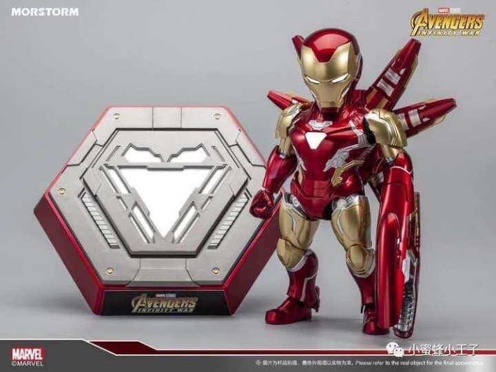 [Morstorm] SD Ironman (MK85) | Lazada.co.th