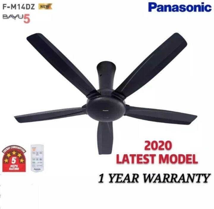 Panasonic Bayu 5 5-Blade 1400mm (56 inch) F-M14DZVBWH Ceiling Fan ...
