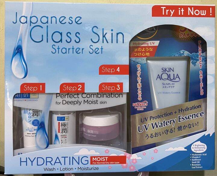 Hada Labo Skin Aqua Trial Gift Set | Lazada PH