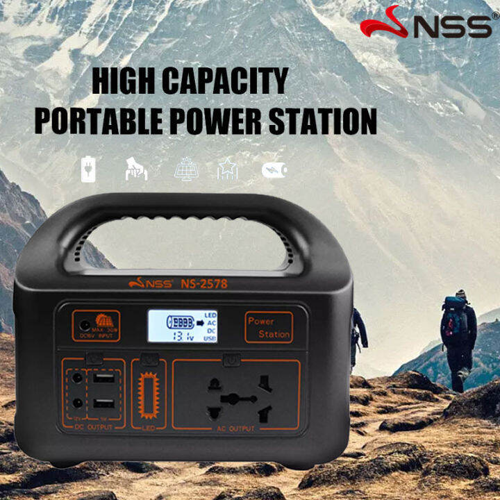 【100p Discount 】NSS 150W power station solar generator portable ...