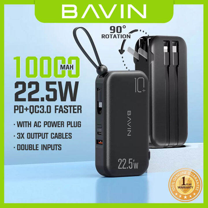 POW BAVIN PC032 Fast Charging PD 10000MAH Multi-Functional Portable ...