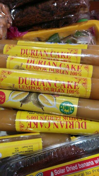lempok durian /durian cake 150g | Lazada