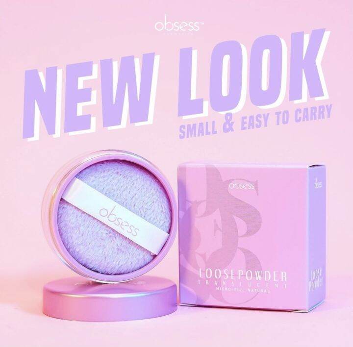 LOOSE POWDER by OBSESS COSMETICS | Lazada