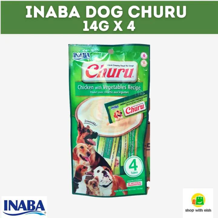 Inaba Churu Dog Treats 14g×4 sticks | Lazada PH