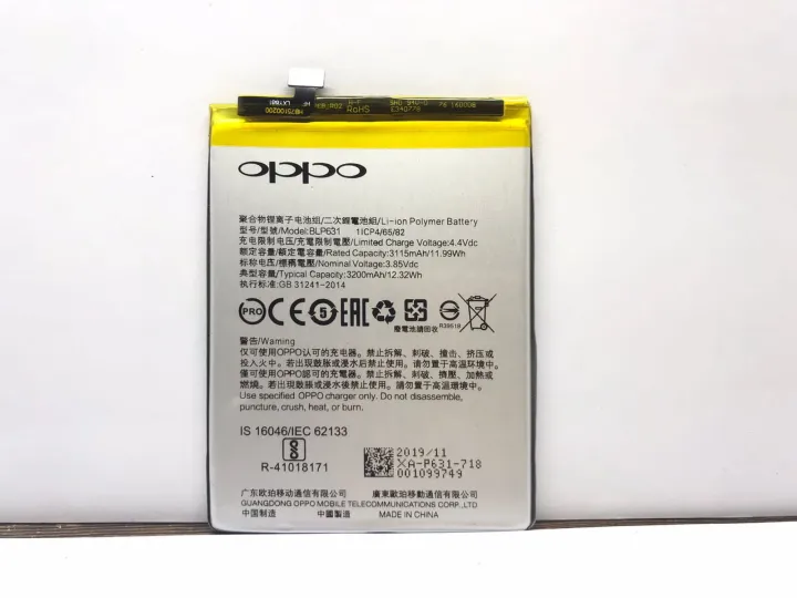 BATERAI BATTERY BATU BATRE OPPO F3/OPPO F5 / F5 YOUTH / F5 PRO BLP631 A77 ORIGINAL 99% | Lazada ...