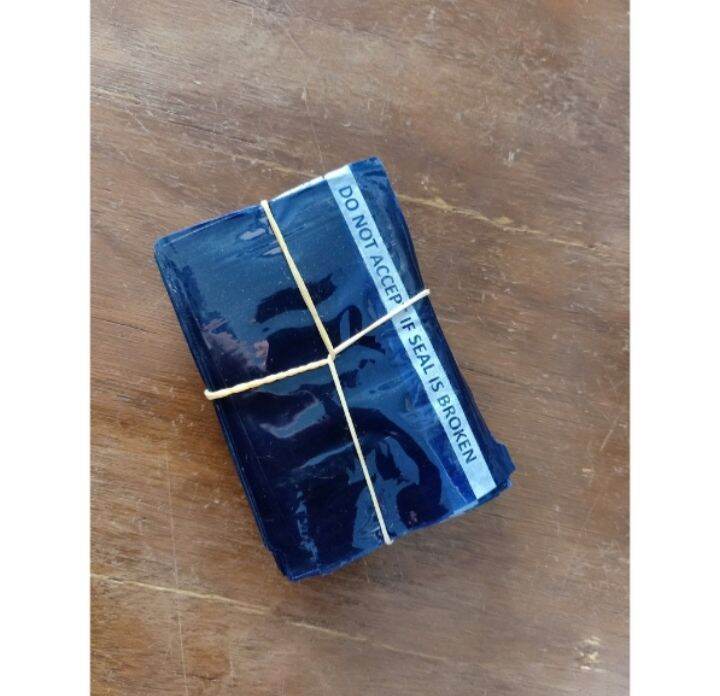 SEGEL GALON BIRU DONGKER POLOS 200LEMBAR | Lazada Indonesia