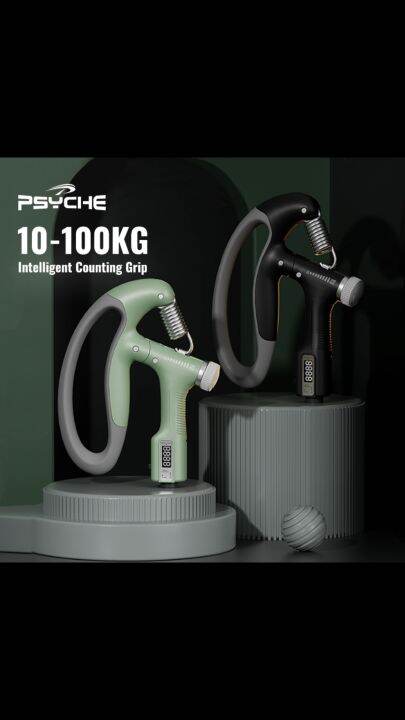 「Psyche」 Hand Grip Strengthener Hand Grip Exercise R-Shape Adjustable ...