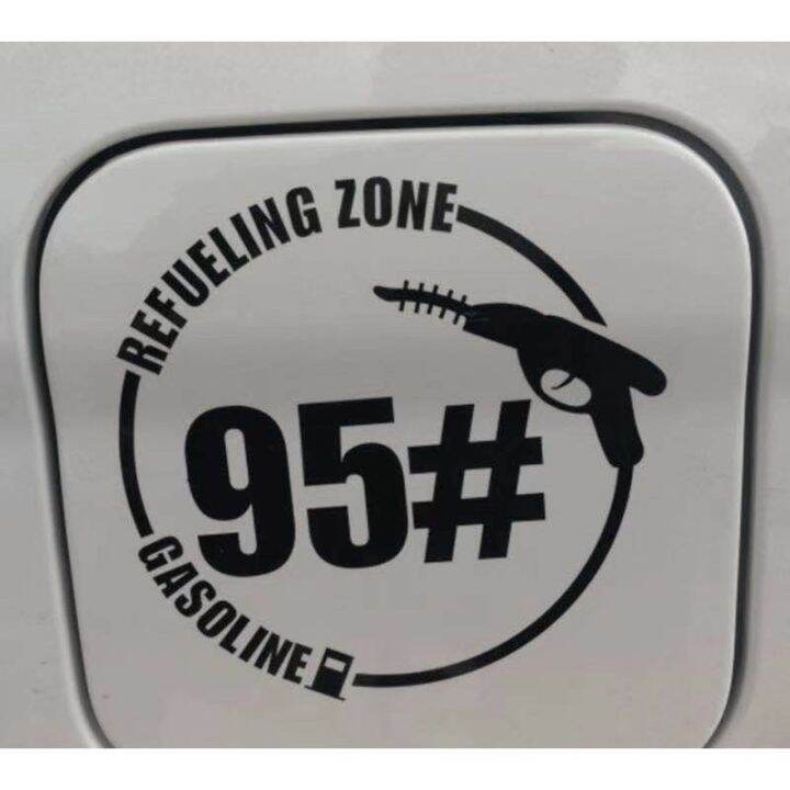 car sticker petrol cap Ron 95 sticker gasoline stiker kereta | Lazada