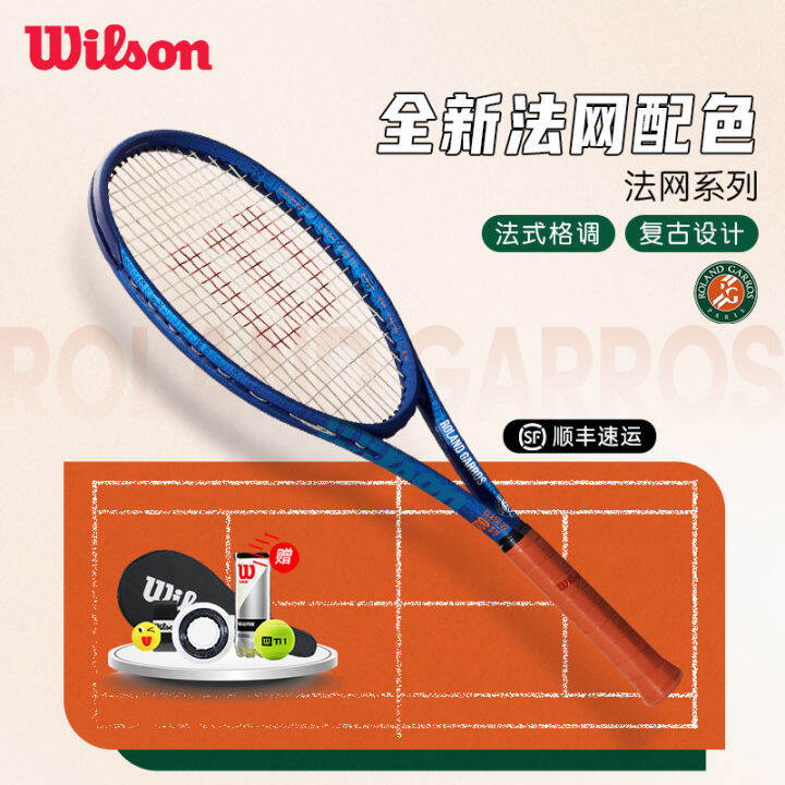 Wilson Wilson Tennis Rackets Blade98/Clash 100 French Net Color ...