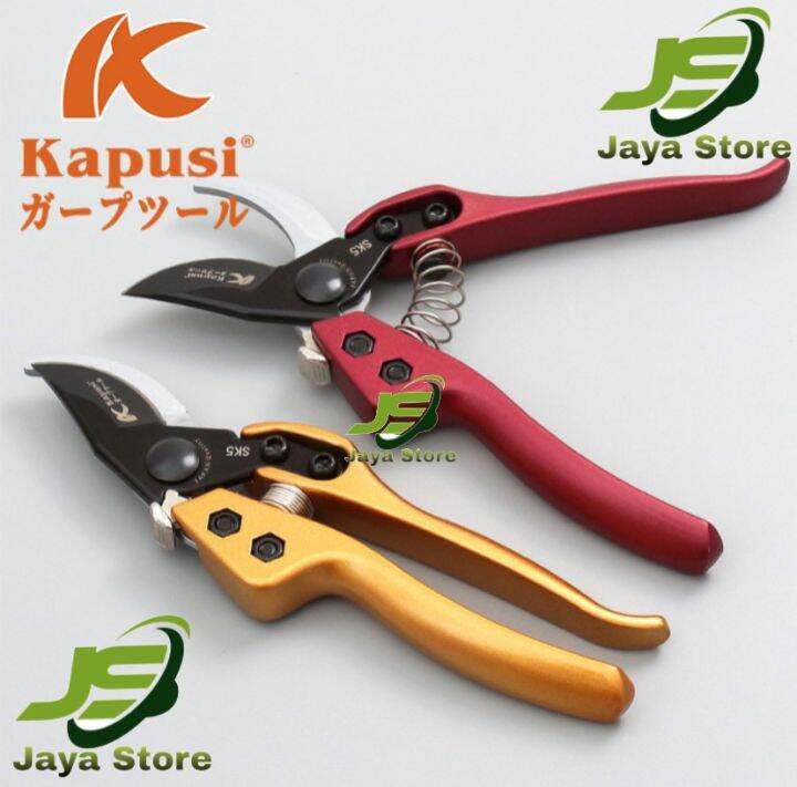 Gunting Dahan Stek Ranting Stainless Steel Heavy Duty 8 inch Kapusi ...