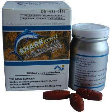 Original Shark Tablets Red form ( Effective for men) Discreet Shipping ...