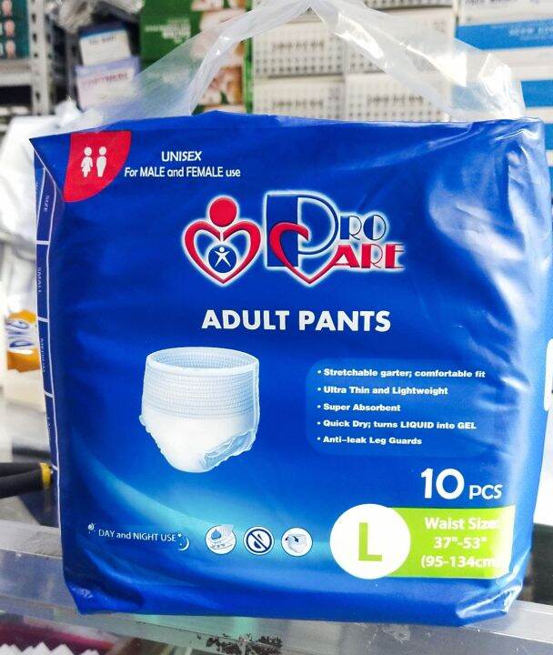 ADULT DIAPER LARGE (procare) | Lazada PH